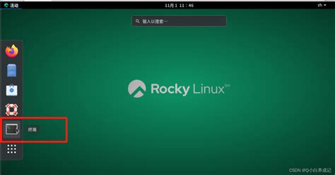 Linux系统简介、安装linux系统、linux系统目录结构、linux命令行linux 安装linux Csdn博客 Linux系统简介、安装linux系统、linux系统目录结构、linux命令行linux 安装linux Csdn博客