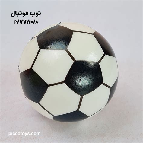 خرید توپ اسباب بازی کودک در مدل های مختلف پیکوتویز