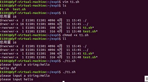 实验五 shell脚本编程 sweetdyf 博客园 实验五 shell脚本编程 sweetdyf 博客园