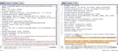 小迪安全34web 攻防 通用漏洞and文件上传and黑白盒审计and逻辑and中间件and外部引用 文件上传黑白盒审计 csdn博客
