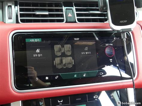 2019 랜드로버 레인지로버 50 V8 Sc Sv오토바이오그래피 다이나믹 중고차 보배드림 사이버매장