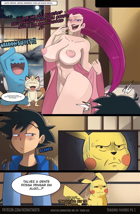 Pokemon Trading Favors Hentai