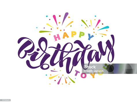 생일 축하합니다 당신에게 배지 태그 아이콘으로 텍스트 축하 카드 초대장 엽서 배너 텍스처 배경을 잔치 휴일 레터링 타이포그래피 포스터입니다 영감 벡터 일러스트 Eps 10