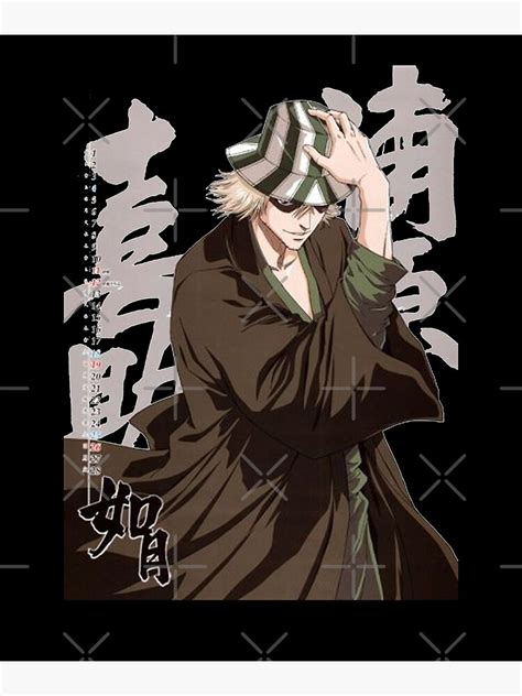 Kisuke Urahara Kisuke Poster For Sale By Prestiges Redbubble