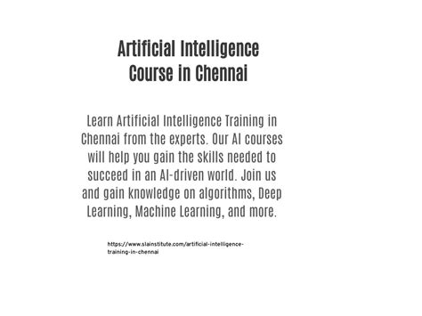 Ppt Artificial Intelligence Course In Chennai Powerpoint Presentation Id12050596