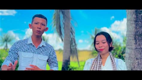មាន់រងាវទឹកជោរ Cover By Minh Thuan And Thuy Kha Youtube