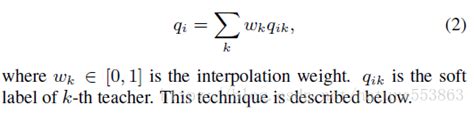 知识蒸馏（knowledge distillation） csdn博客