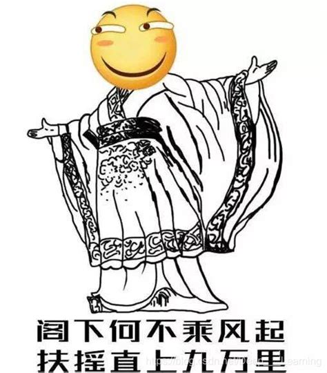 滑稽，使用paddle轻松搞定抠图，妈妈再也不用担心我不会抠图了c Paddle抠图 Csdn博客