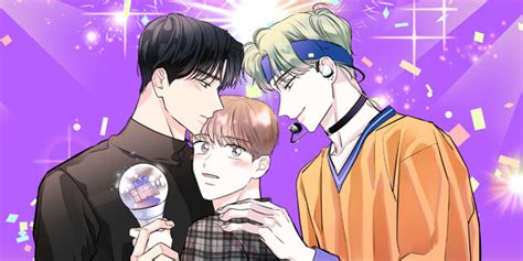 러브로직 보리 정현 웹툰 레진코믹스