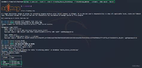 墨者学院——sql注入漏洞测试 post post注入的检测方法 csdn博客
