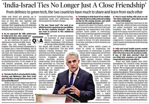 ערן לרמן Posted On Linkedin