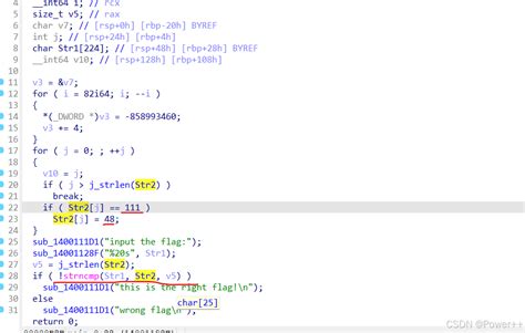 【buuctf逆向题】easyre、reverse1、reverse2buuctf Reverse1 Csdn博客