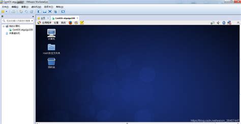 Linux基础入门（详细版）liunx基础 Csdn博客