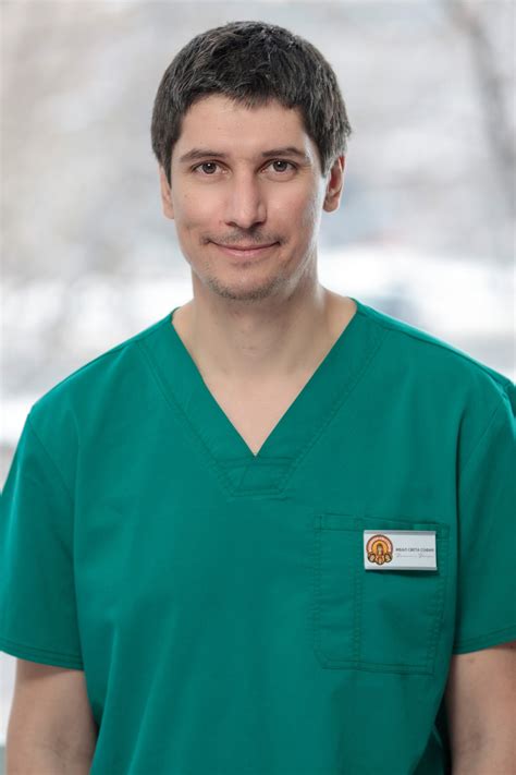 МБАЛ СвСофия Акушерство и гинекология