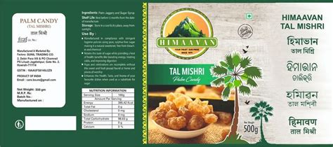 Brown Tal Mishri Palm Candy 500 G Packaging Type Packet At ₹ 80kg