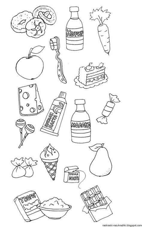 Раскраски продуктов распечатать