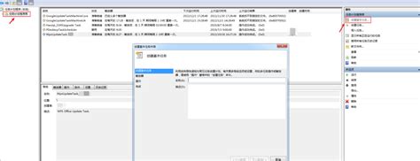 通过Windows定时任务执行Python脚本给钉钉群发送消息 搁浅小夕 博客园 通过Windows定时任务执行Python脚本给钉钉群发送消息 搁浅小夕 博客园