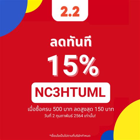 J J Army Tactical อุปกรณ์เดินป่า ชุดรด เครื่องแบบทหาร ปลีก ส่ง Home Facebook