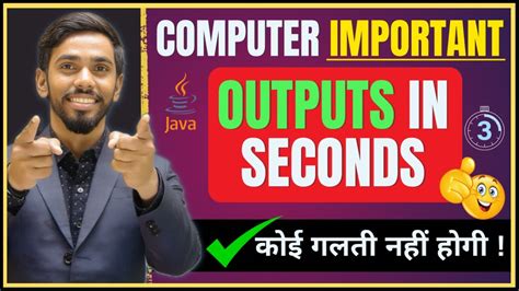 String Questions Output Questions Computer Java Computer Class 10 Output Computer Class 10