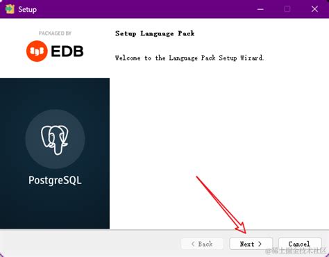 01 Postgresql安装与远程连接postgresql 远程连接 Csdn博客