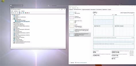 Все игры запускаются на процессоревстроенной видеокарте — Форум — Win