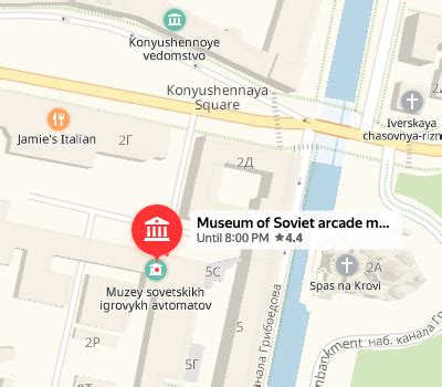Launch Web Version Of Yandex Maps Launch Yandex Maps By