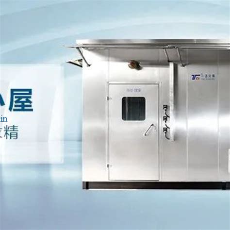 Explosion Proof Cabinet Explosion Proof Boxexplosion Proof Control