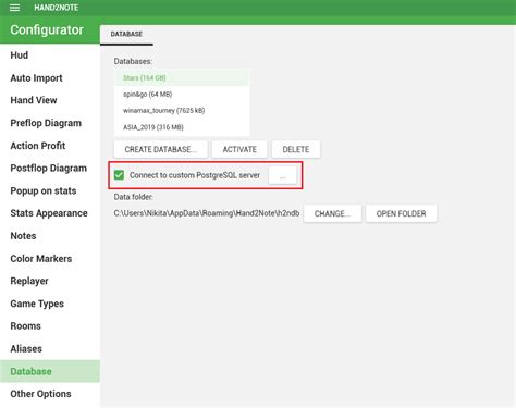 Database Manual