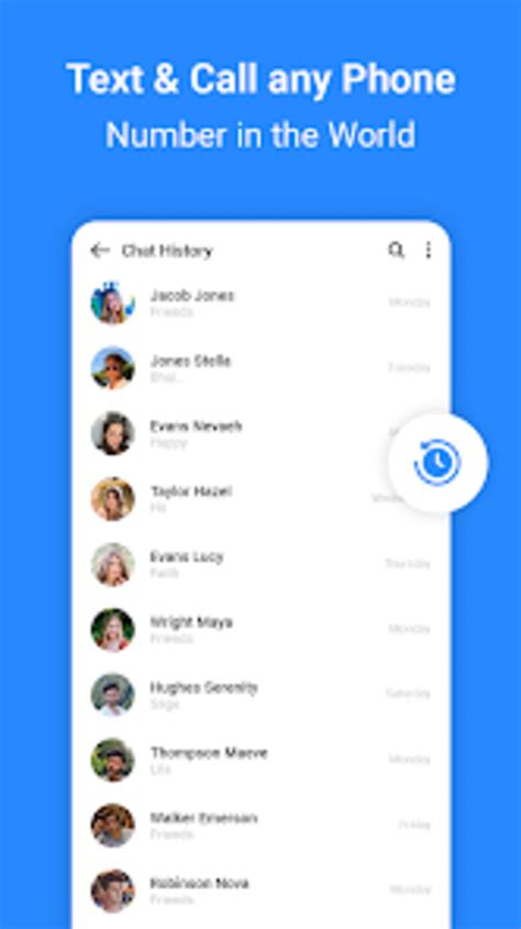 prank chat create chat สำหรับ android ดาวน์โหลด