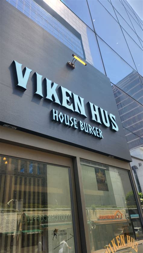 부산역 근처에 있는 나만 알고 싶은 맛집 바로 비킹후스viken Hus 네이버 블로그