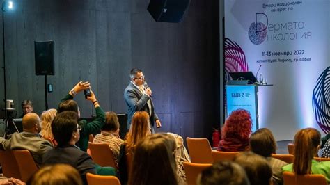 Доц д р Радин Цонев с отличие за значими постижения в медицината и подкрепа за развитие на