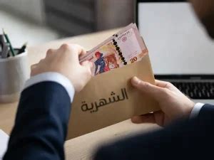 Organigramme d une entreprise définition rôle utilité et création