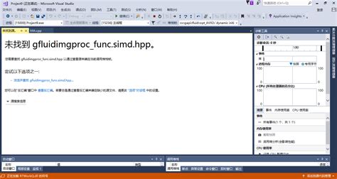 Visual Studio2017 Cant Find Gfluidimgprocfuncsimdhpp Opencv Q