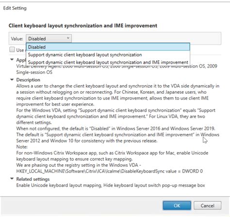client ime user interface synchronization