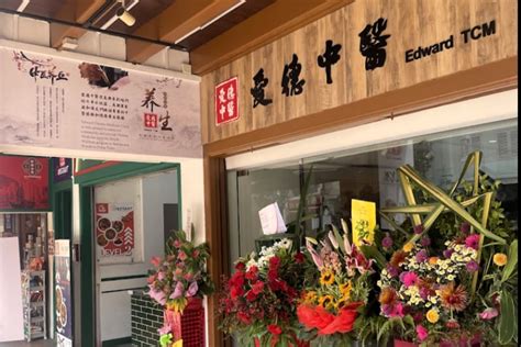 Edward Tcmのレビューを読み、classpassでクラスを予約する