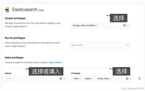 Elasticsearch日志系统 对elk进行安全性配置xpackmonitoringelasticsearchhosts Csdn博客