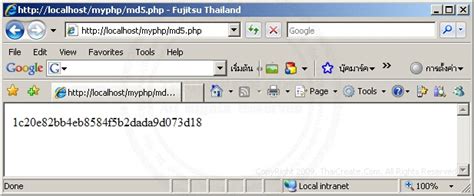 Php Md5