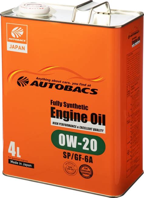 Autobacs Fully Synthetics Engine Oil 0W-20 - auto2u
