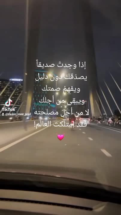 hayder hayderjasim posted on linkedin