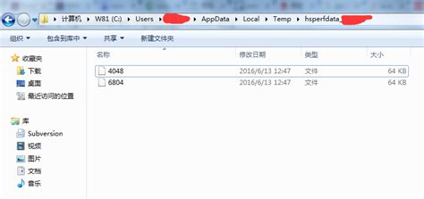 Windows下jps Jconsole无法查看本地java进程问题解决 Oschina 中文开源技术交流社区