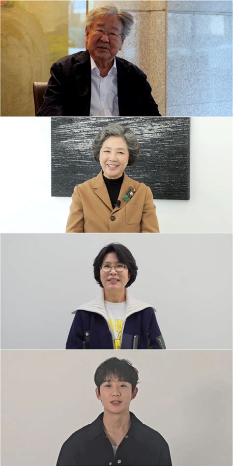 Congratulations From Choi Bul Am Ko Doo Sim Lee Sun Hee Legends50