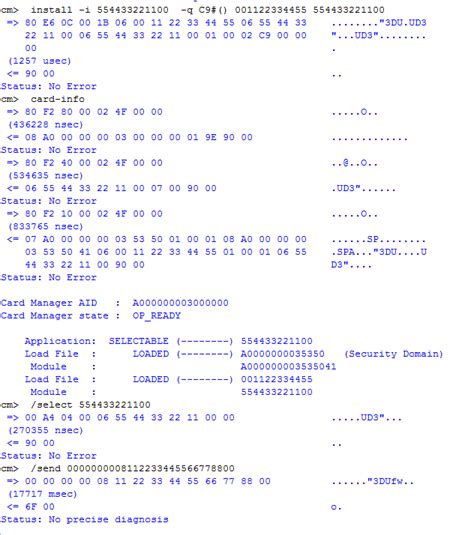 Jcopshell与applet执行流程 Csdn博客
