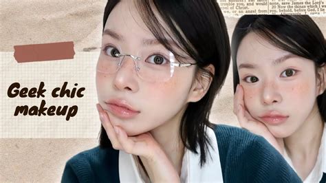 2024트렌드 긱시크메이크업🤓핑잘봄팔레트봄웜팔레트퓌 푸딩팟노베브주근깨 메이크업긱시크 안경페리페라봄웜라이트메이크업