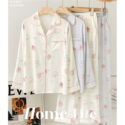 ชุดนอนผ้า Silk Satin Premium แบรนด์ Diane Sally ลายพีช | Shopee Thailand