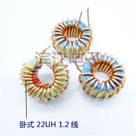 多规格8052b 20mm铁粉芯 1 0线 47uh 10a绕线磁环电感大电流 虎窝淘