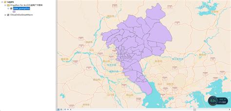 python for arcgis 绘制广州市板块地图 python 广州地图 csdn博客