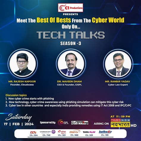 Gispl On Linkedin Techtalk Cybersecurity Cyberawareness Cybercrime Cyberattack