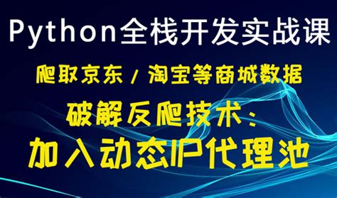 深入理解面向对象的三大特性：封装、继承与多态 51cto学堂 专业的it技能学习平台