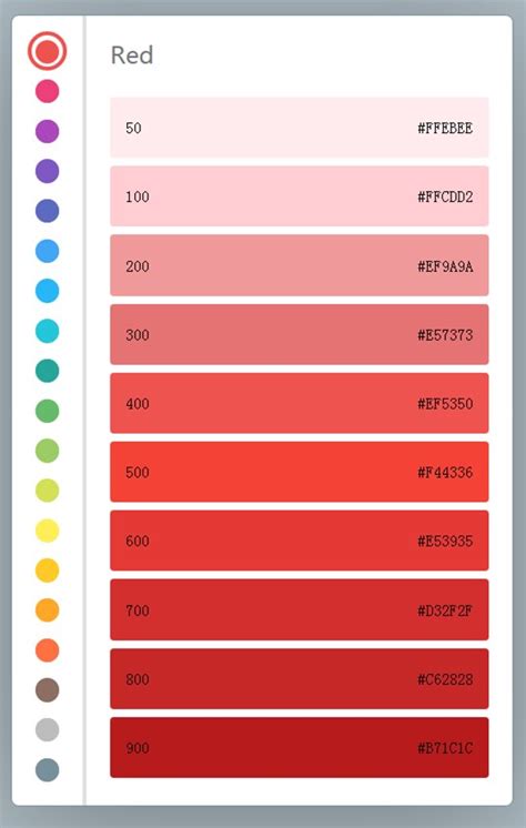 Html在线颜色代码选取器源码 Html源码 红尘资源网 Html在线颜色代码选取器源码 Html源码 红尘资源网