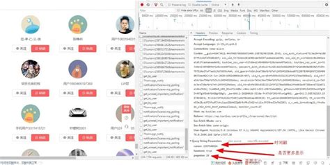 Python爬取今日头条评论python爬取头条付费视频今日头条评论数爬虫 Csdn博客